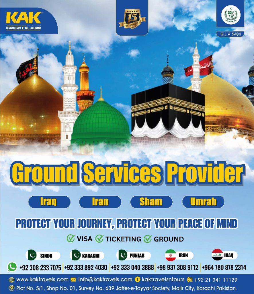 International & Domestic Tours – KAK Travels